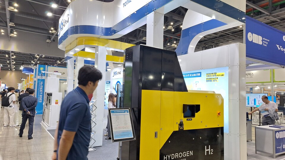 MS ENG Co., Ltd. Shakes Up H2 MEET With 90% Locally-Made Hydrogen ...