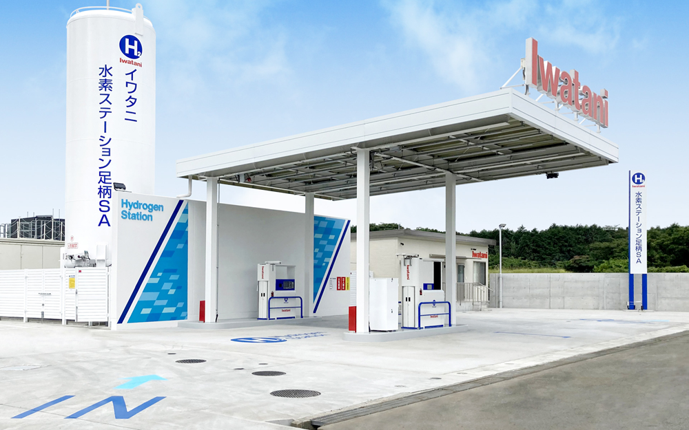 Japan Inaugurates Its First Hydrogen Refueling Station On An Expressway ...