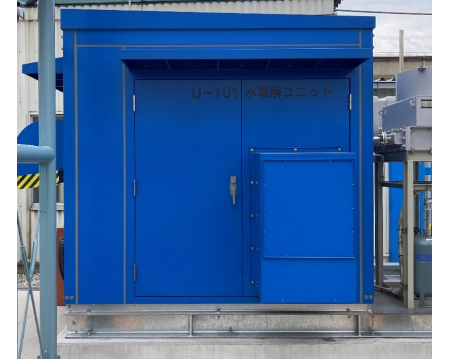 Kobelco Group Initiates Hydrogen Supply And Combustion Trials Using ...