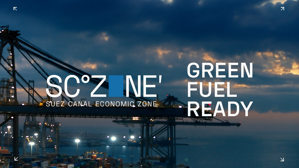 Suez Canal Economic Zone And Shell Discuss Green Hydrogen ...