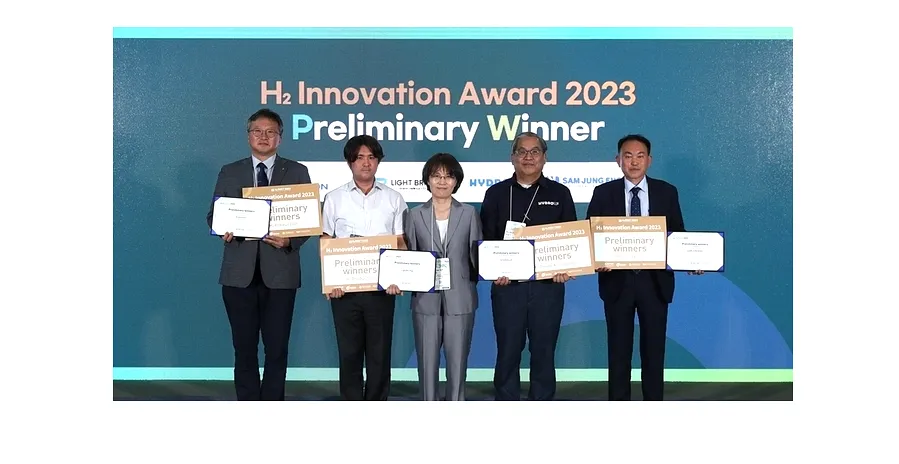 Emerson Wins Excellence at the 'H2 Innovation Awards' with its ...