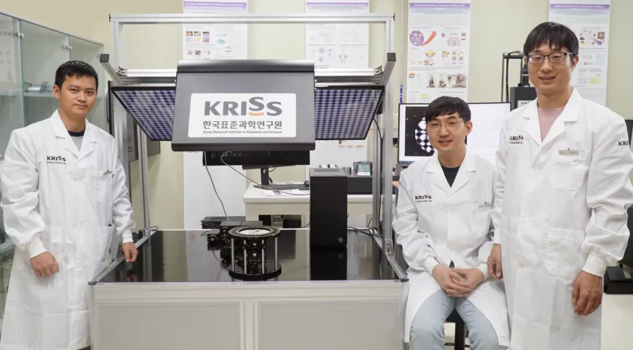 KRISS Develops Real-Time Inspection of Defects on Fuel Cell Surface by ...
