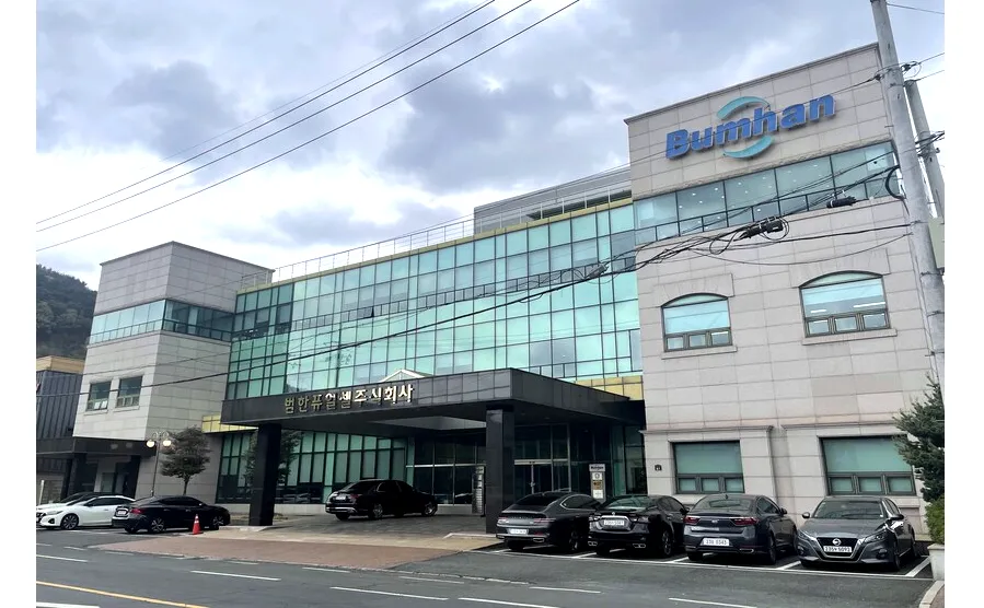 Bumhan Fuel Cell Takes Major Stake in Bumhan Materials: Aims to ...