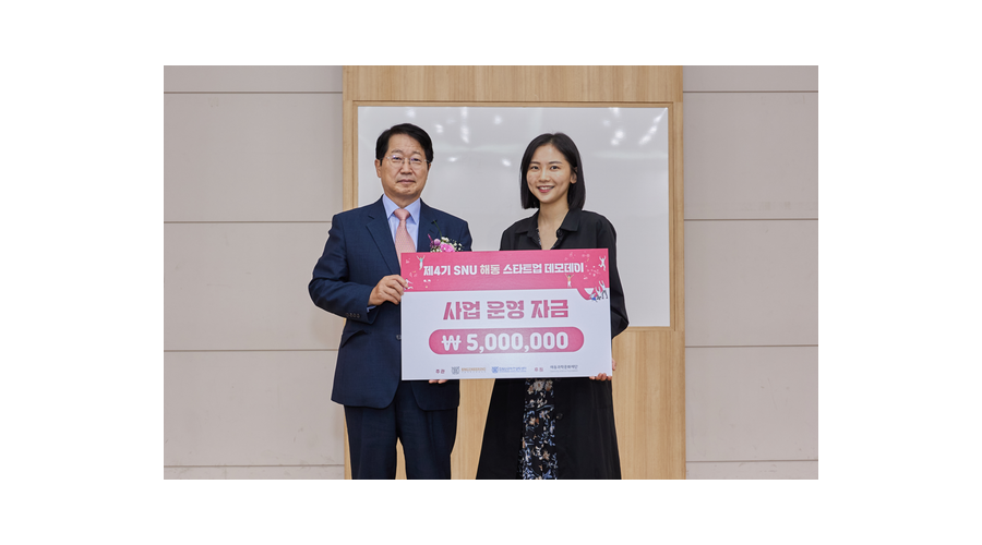 AP Green Shakes Up Hydrogen World With Groundbreaking Technology, Aims ...