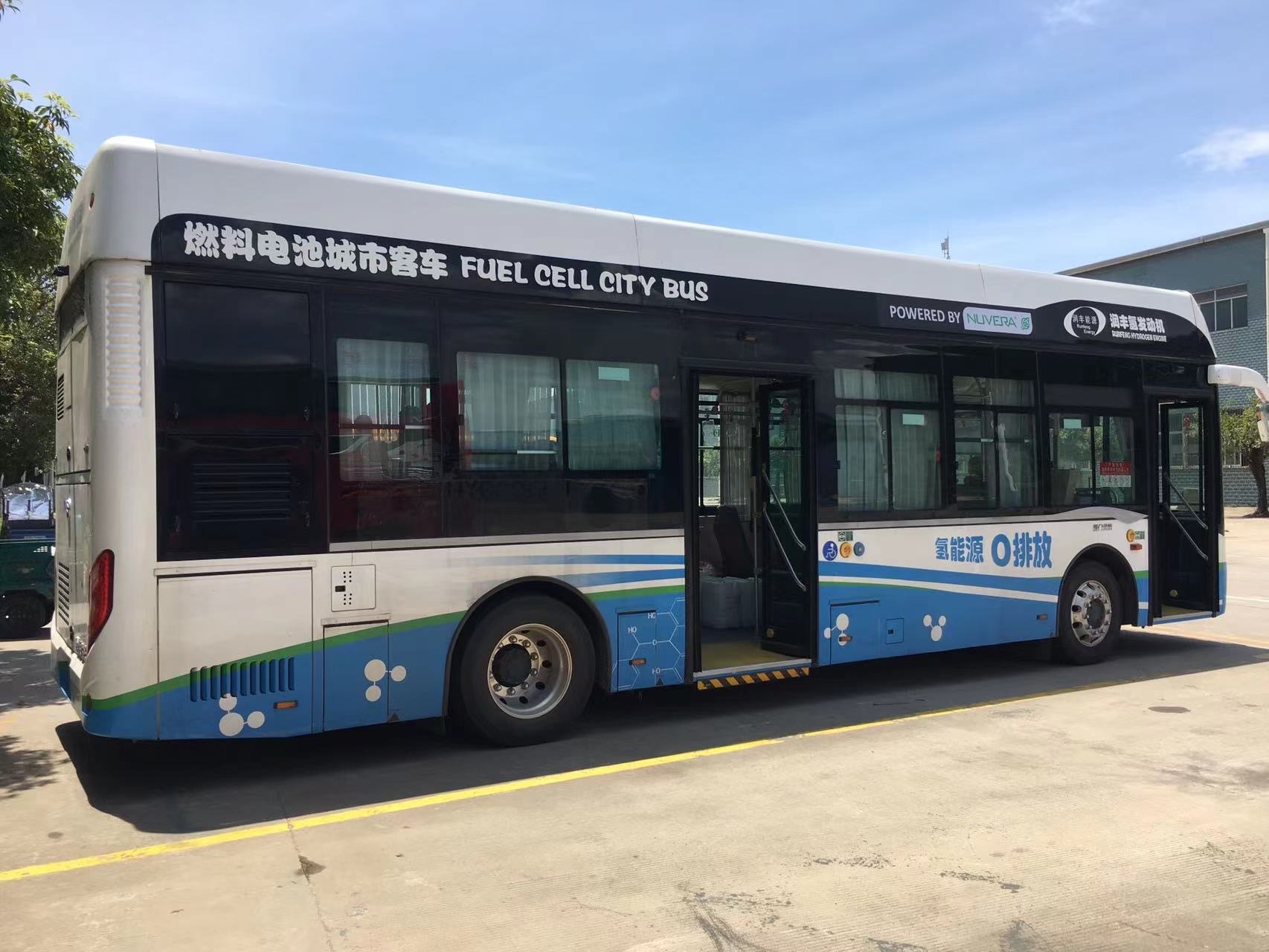 Nuvera Fuel Cells Celebrates Advances In Hydrogen For Heavy-Duty ...
