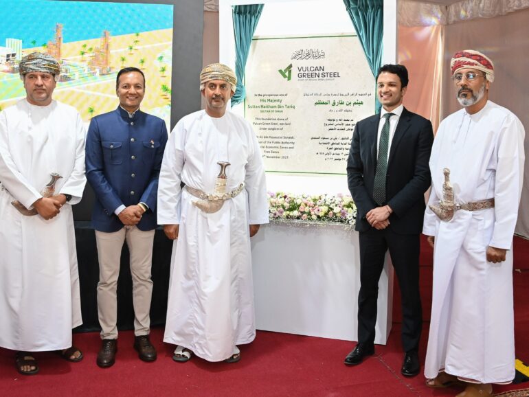 Construction Begins For $3BN Green Steel Project In Duqm - FuelCellsWorks