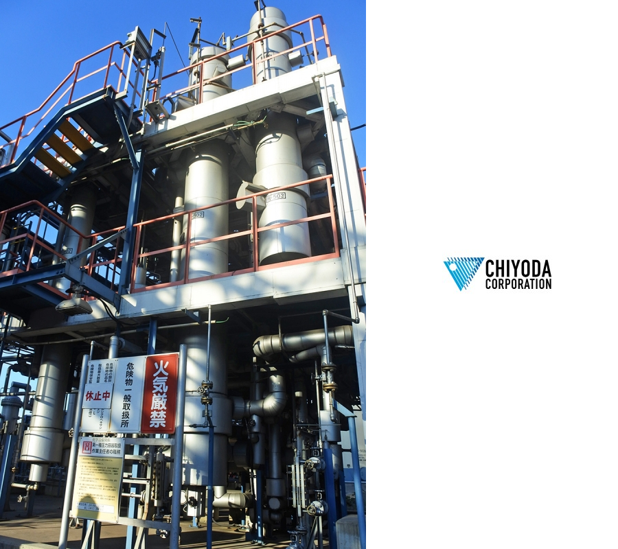 Chiyoda Corporation Pursues Hydrogen Supply Chain Commercialization ...
