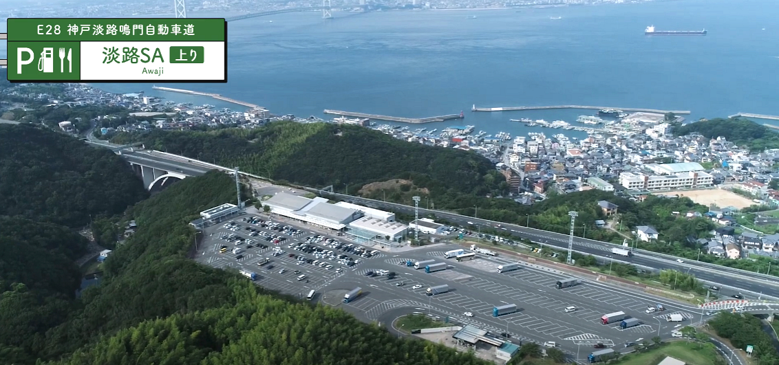 Japan: Hydrogen Refueling Stations To Launch In Expressway Service ...