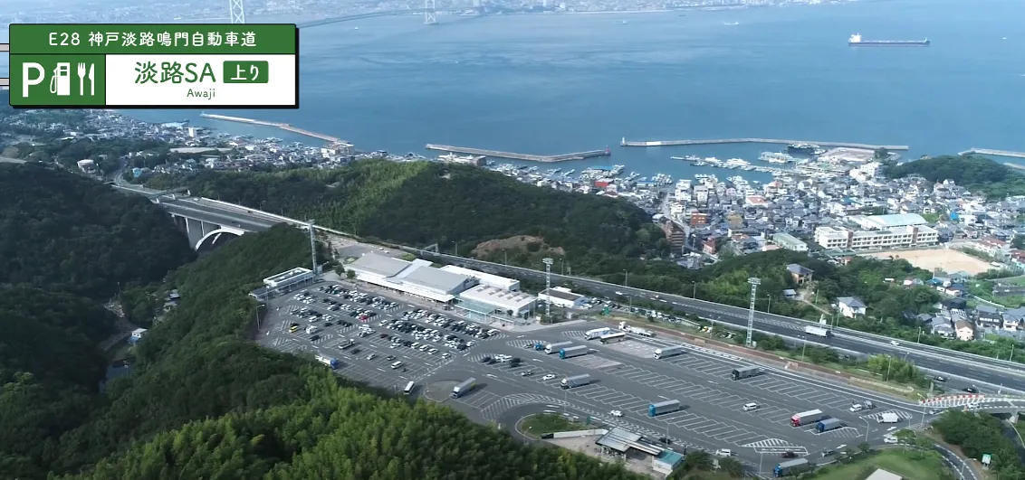 Japan: Hydrogen Refueling Stations to Launch in Expressway Service ...