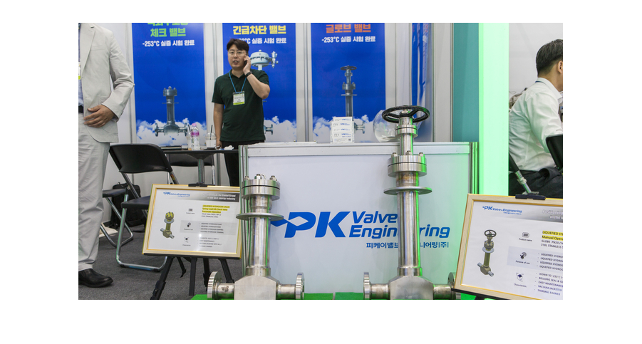 PK Valve Ventures Into The Future With High Manganese Steel For Hydrogen Industry - FuelCellsWorks