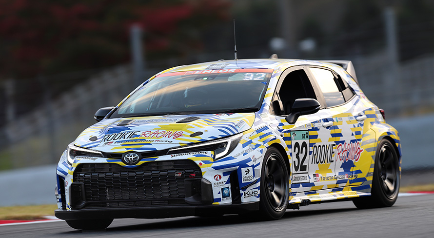 Toyota Continues Hydrogen Tech Advancements In Australia: Corolla And ...