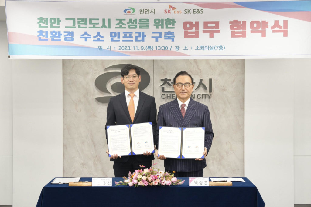 SK E&S Partners With Cheonan To Deploy 350 Hydrogen Buses By 2027 - FuelCellsWorks