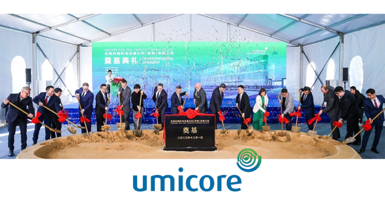 Umicore Broke Ground For Its Large-Scale Fuel Cell Catalyst Plant In ...
