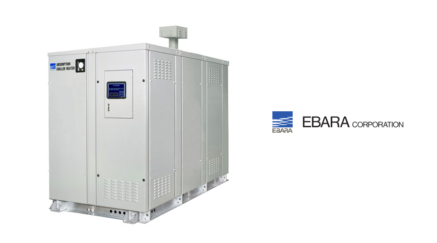 Ebara Developed The World's First Hydrogen-Fueled Absorption Chiller ...