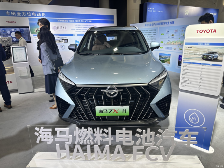 Haima 7X-H Debuts With Impressive 800km Hydrogen Refueling Range ...
