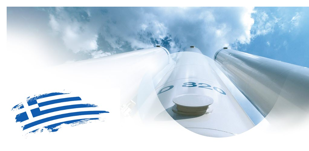 Motor Oil Secures €127 Million EU Grant For Groundbreaking Hydrogen And ...