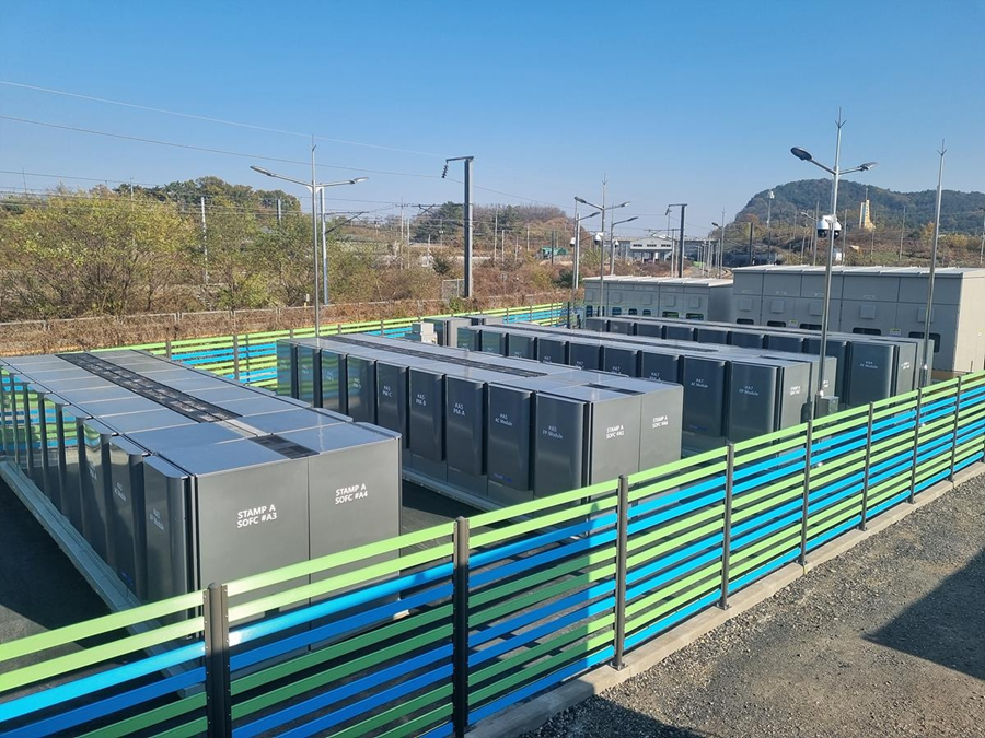 Daegu City Unveils First Hydrogen Fuel Cell Power Plant In Gacheon-dong ...