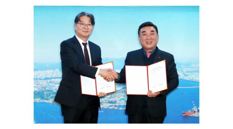 K&D Energen Is Building A Hydrogen Gas Production Plant In The Onsan ...