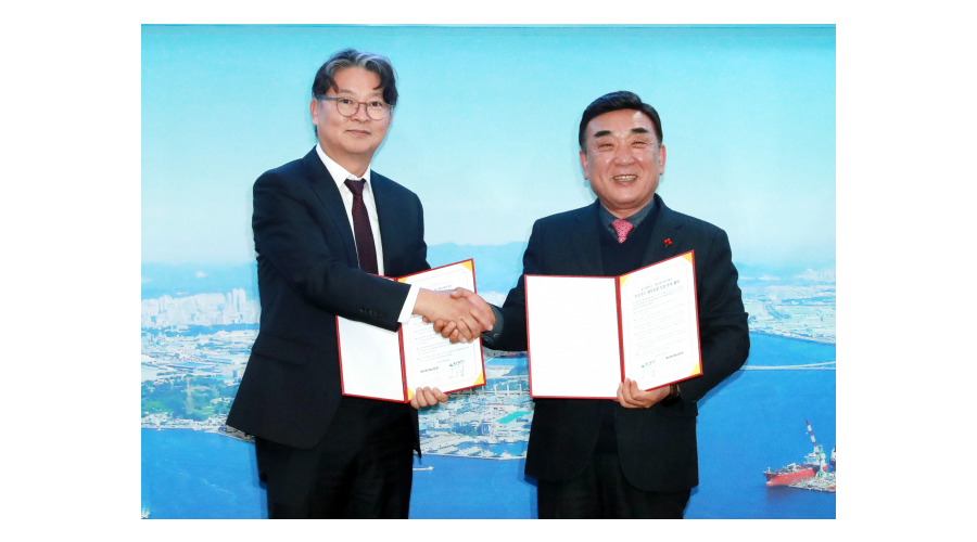 K&D Energen Is Building A Hydrogen Gas Production Plant In The Onsan ...