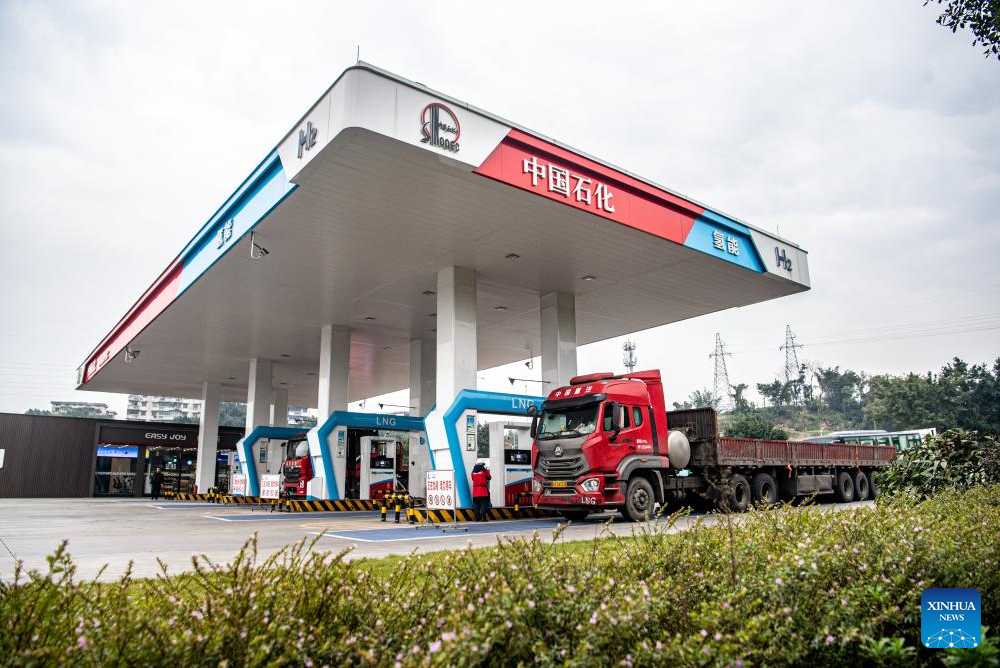 Overview Of Hydrogen Refueling Station Construction In China For 2023 ...