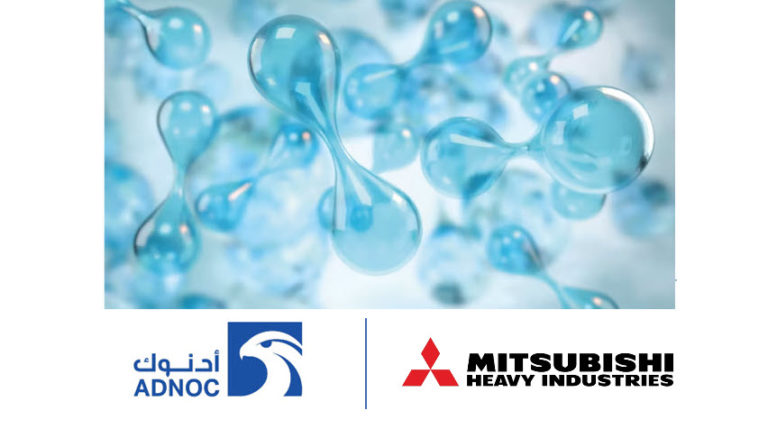 MHI And ADNOC Sign Agreement To Explore Low Carbon Collaboration ...