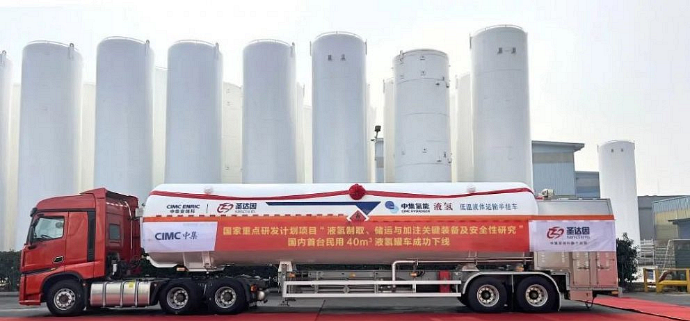 China Unveils Its First Civilian Liquid Hydrogen Tank Truck In A Major ...