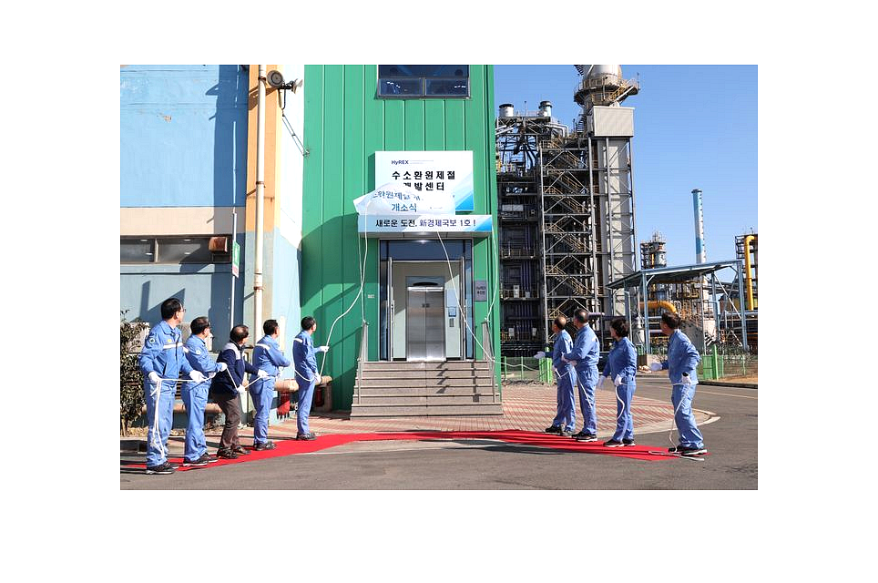 POSCO Launches Innovative Hydrogen Reduction Steel Development Center ...