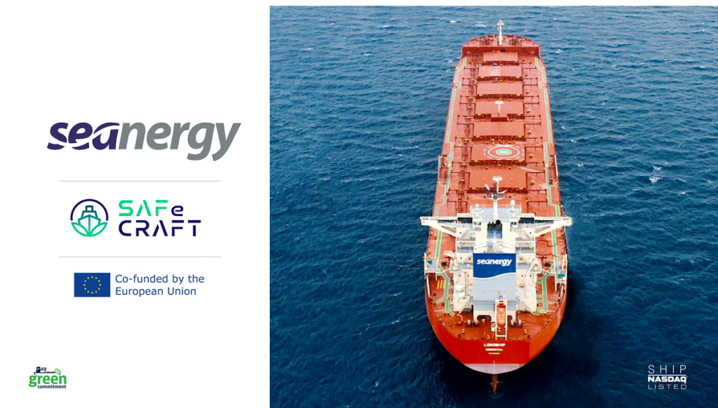 Seanergy Maritime Secures EU Funding And Industry Support For SAFeCRAFT ...