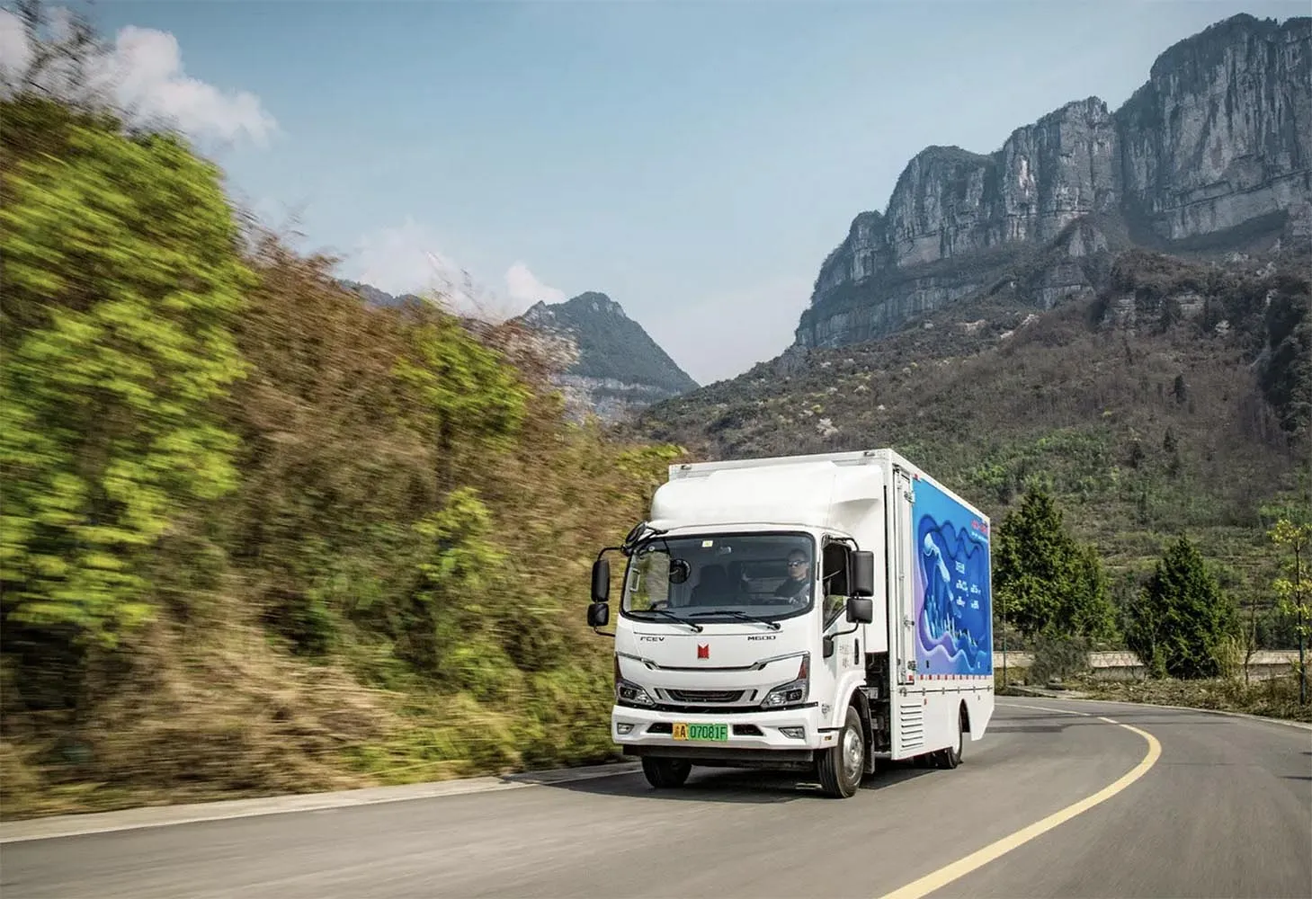 BAIC Group Unveils CAVAN, a New Energy Commercial Vehicle Brand ...