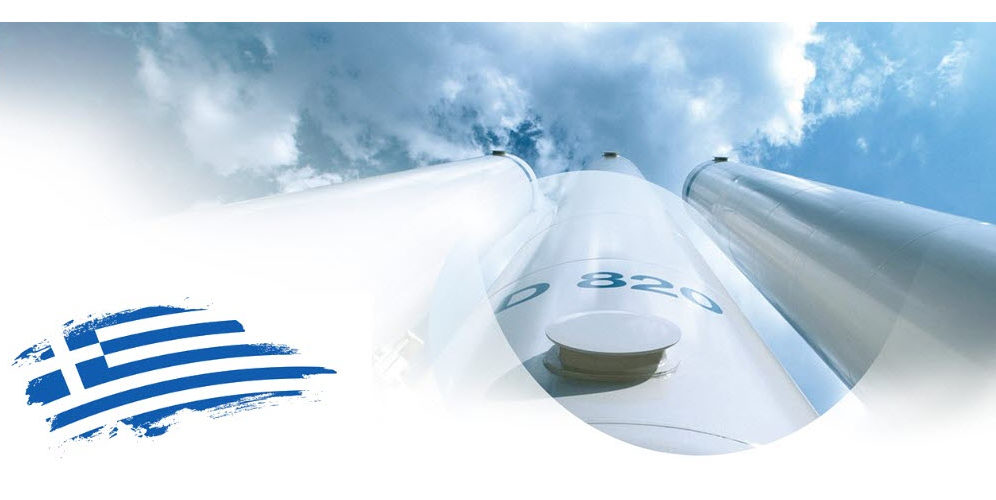 Greece Hydrogen Value Chain Gets $138M Boost - FuelCellsWorks