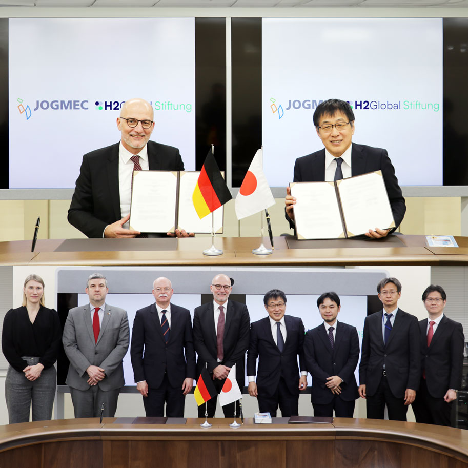 H2Global Foundation And JOGMEC Join Forces To Advance Clean Hydrogen Initiatives - FuelCellsWorks