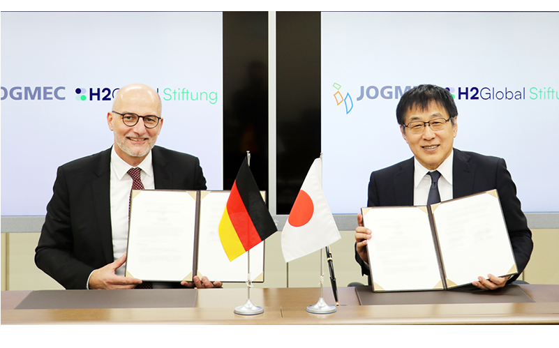 JOGMEC And H2Global Signed Memorandum Of Understanding To Promote The ...
