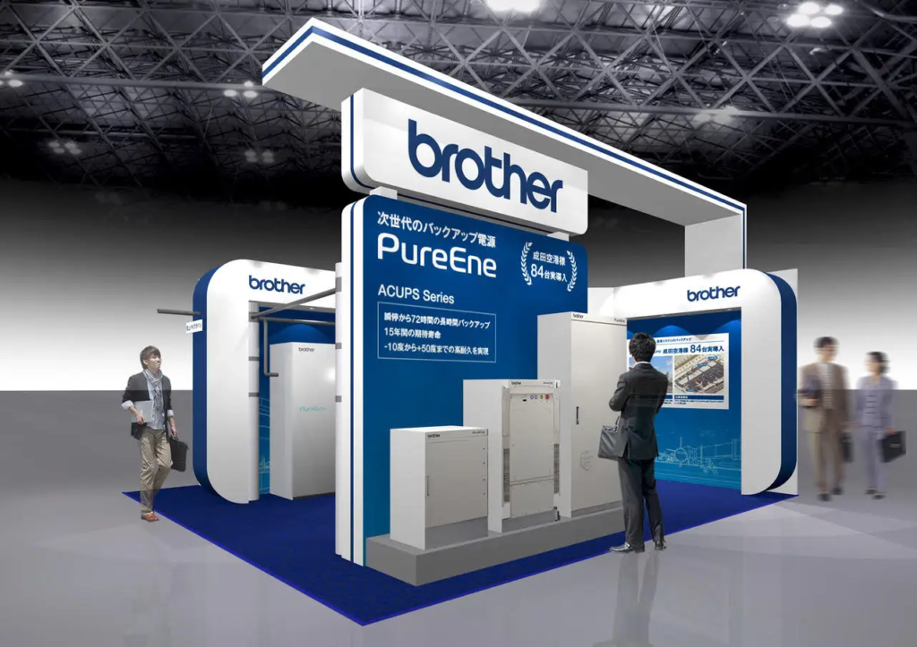 Brother Exhibits At H2&FC EXPO [Spring] 2024 - FuelCellsWorks