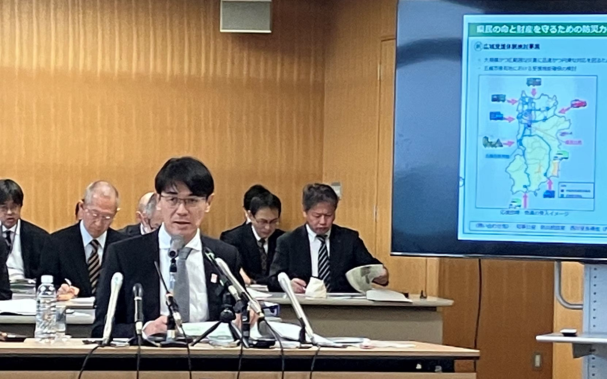 Japan: Nara Prefecture Unveils Plan For An Inland Hydrogen Hub In 2024 ...