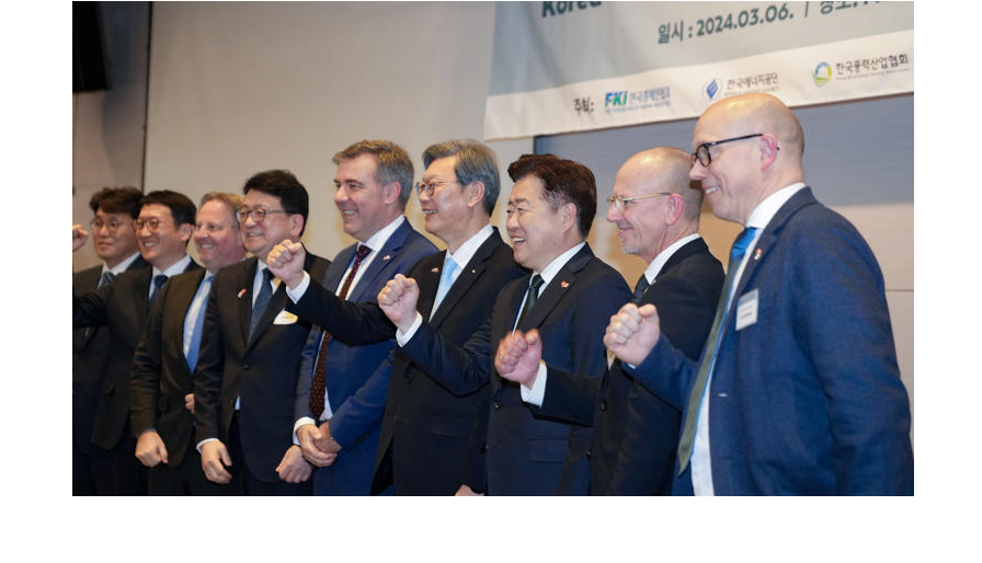 Jeju And Denmark Join Forces To Accelerate Green Hydrogen Economy ...