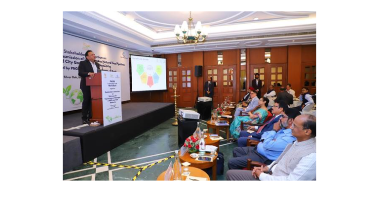 PNGRB Organizes Mega-Stakeholder Interaction On Hydrogen Transmission ...