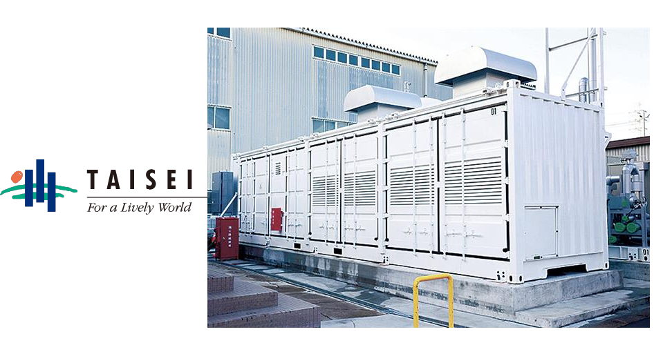 Taisei Corporation Unveils Innovative 500kW Compact P2G System For Sustainable Hydrogen ...