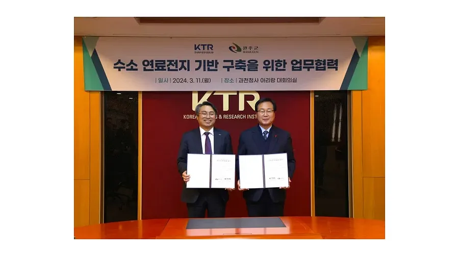 Partnership Between KTR and Wanju-gun for Hydrogen Infrastructure