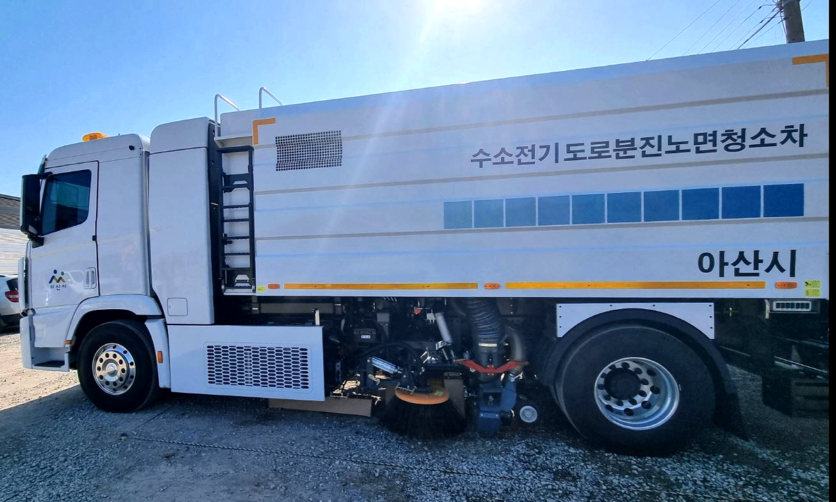 Korea: Asan City Launches South Chungcheong Province's First Hydrogen ...