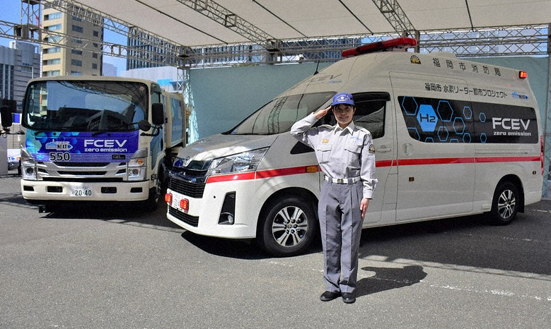Japan: Fukuoka City And Toyota Unveil Groundbreaking Hydrogen-Powered ...