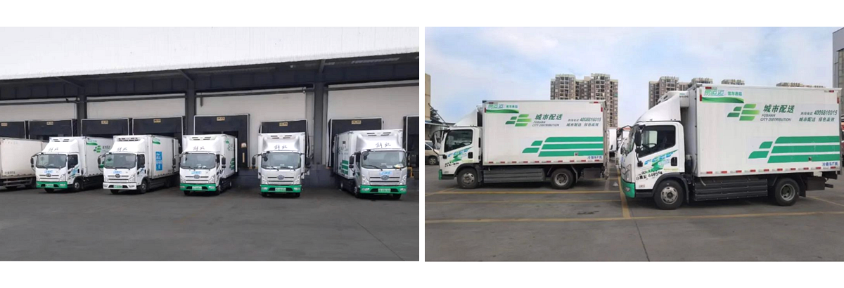 Qingji Energy Injects Hydrogen Into Agricultural Transportation And ...