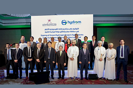 Hydrom Advances Green Hydrogen In Oman: Two New Projects Awarded ...