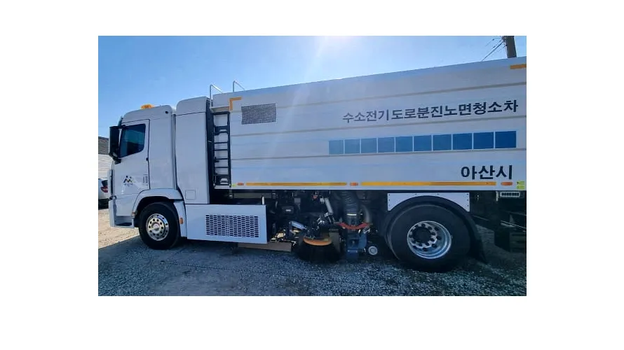 Asan City Launches South Korea's First Hydrogen-Powered Street Sweeper