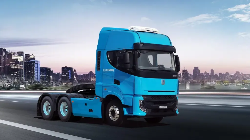 Farizon Auto (Geely) Expands Green Methanol and Hydrogen Initiatives ...