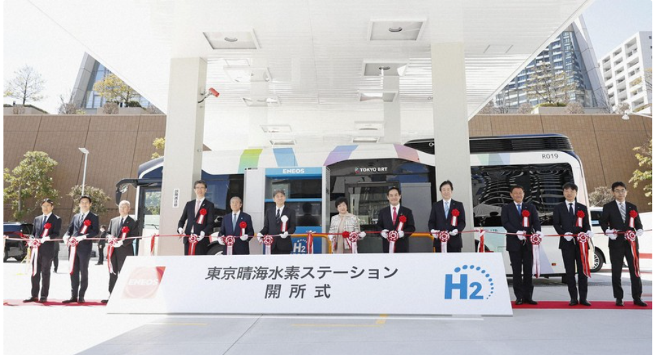 Hydrogen Vehicle Filling Station Opens At Former Tokyo Olympics Site ...
