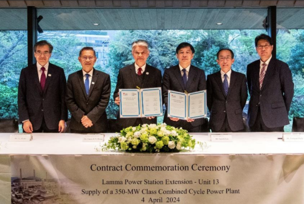 India: GAIL CMD Inaugurated Industrial PNG Supply For Fuel Cell ...