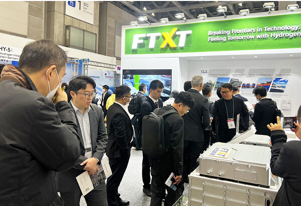 Worldwide Distributors Conference | GWM-FTXT Hydrogen Achievements ...