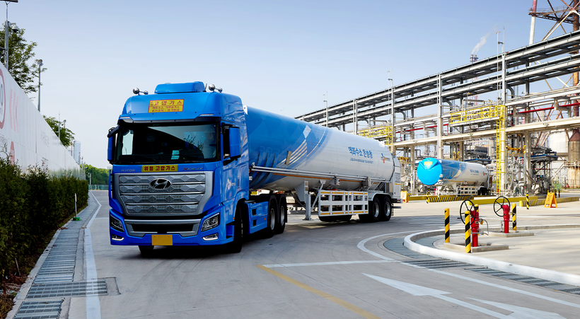 SK E&S Launches World's Largest Liquefied Hydrogen Plant In Incheon ...