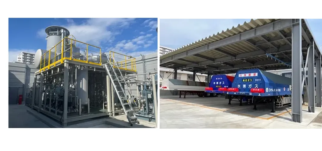 Air Water Green Design Co., Ltd. Establishes a New Hydrogen Gas ...