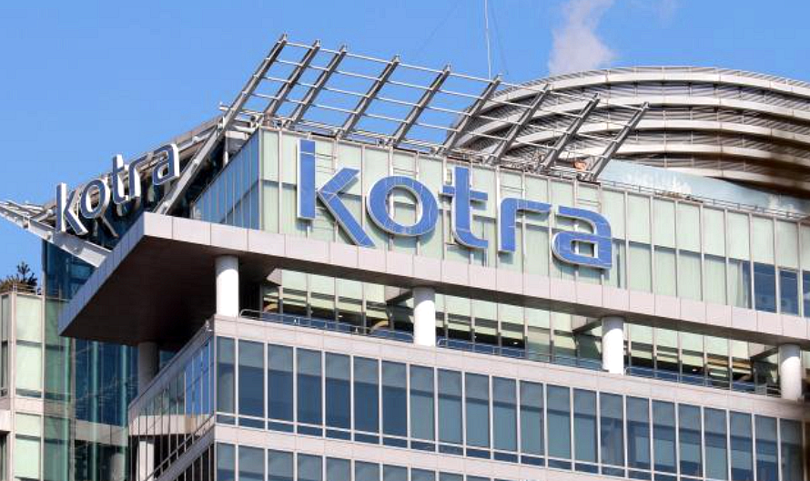 KOTRA Fosters Korea-Europe Hydrogen Collaboration In The Netherlands - FuelCellsWorks